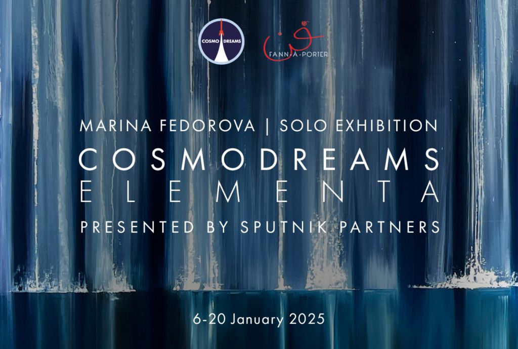 Marina Fedorova’s Cosmodreams: Elementa Opens in Dubai - Sputnikpartners